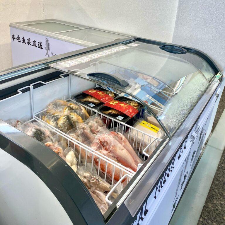 Community Stores—FVMO